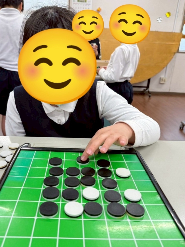 オセロ | 広島市の放課後等デイサービス すみれ遊湧